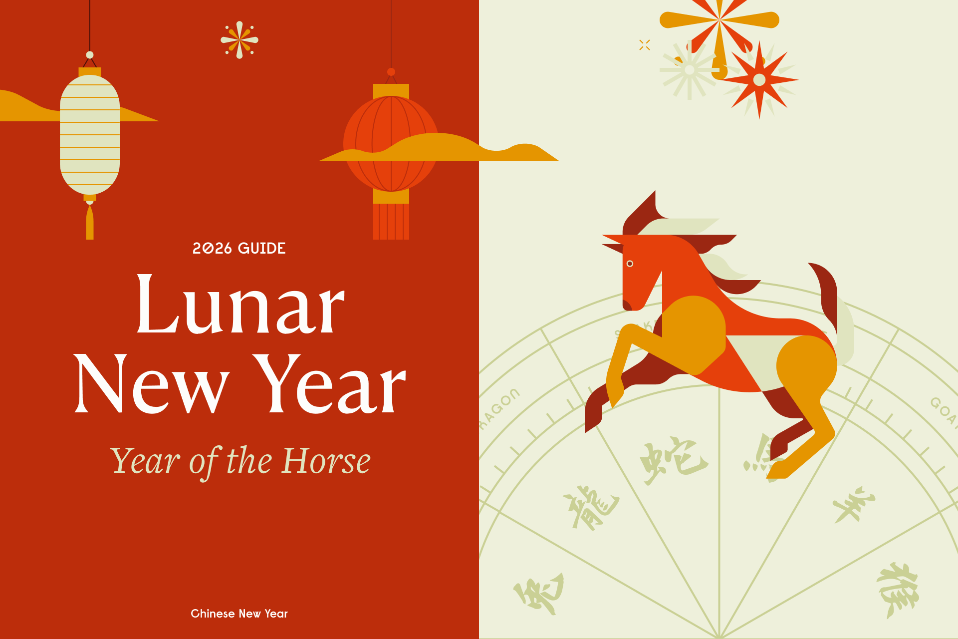 Statues of Wisdom: Stone Animals for the Lunar New Year ...
